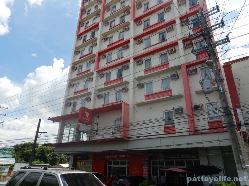 【アンヘレスのホテル】レッド プラネット アンヘレス シティ (Red Planet Angeles City)宿泊レポート。部屋は狭いが清潔 ...