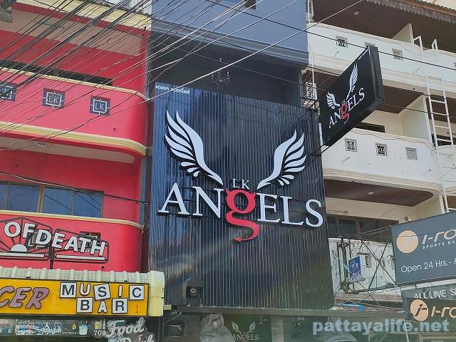 DYNAMITE閉店、LK ANGELオープン、MATADOR、Bollywood - パタヤ千夜一夜