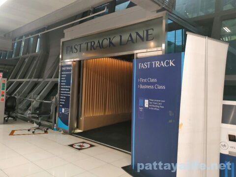 スワンナプーム空港のプレミアムサービス VIPファストトラック - パタヤ千夜一夜