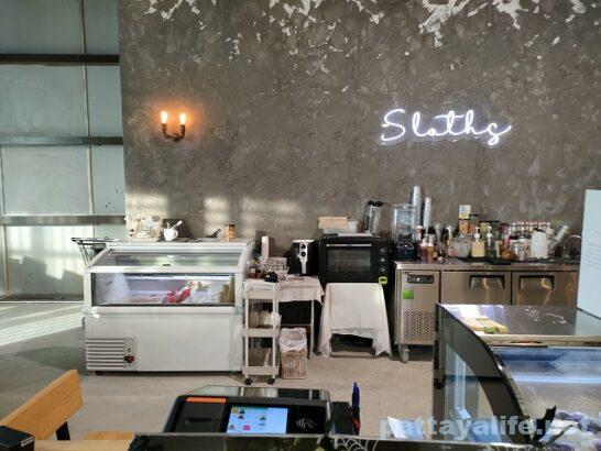 パタヤビーチの夕陽を眺めながらコーヒーを、センタンの新しいカフェ Sloths Cafe - パタヤ千夜一夜