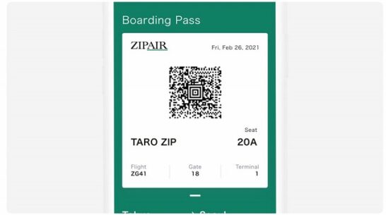 ZIPAIRがモバイルチェックインを開始、モバイル搭乗券でそのまま搭乗 - パタヤ千夜一夜