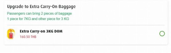 タイ・ベトジェットとエアアジアのExtra Carry On 機内持ち込み手荷物を追加 - パタヤ千夜一夜
