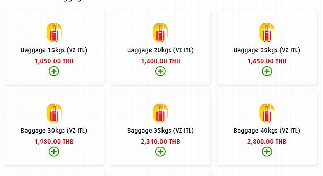 タイ・ベトジェットとエアアジアのExtra Carry On 機内持ち込み手荷物を追加 - パタヤ千夜一夜